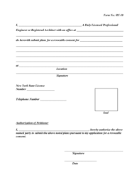 Form RC-10 - Fill Out, Sign Online and Download Fillable PDF, New York ...