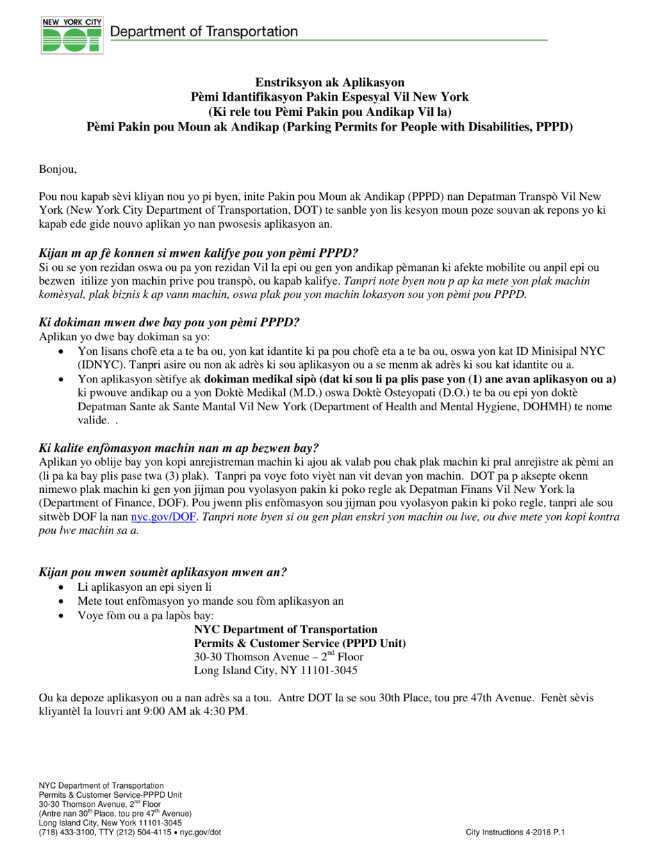 New York City Application for a New York City Parking Permit for People ...