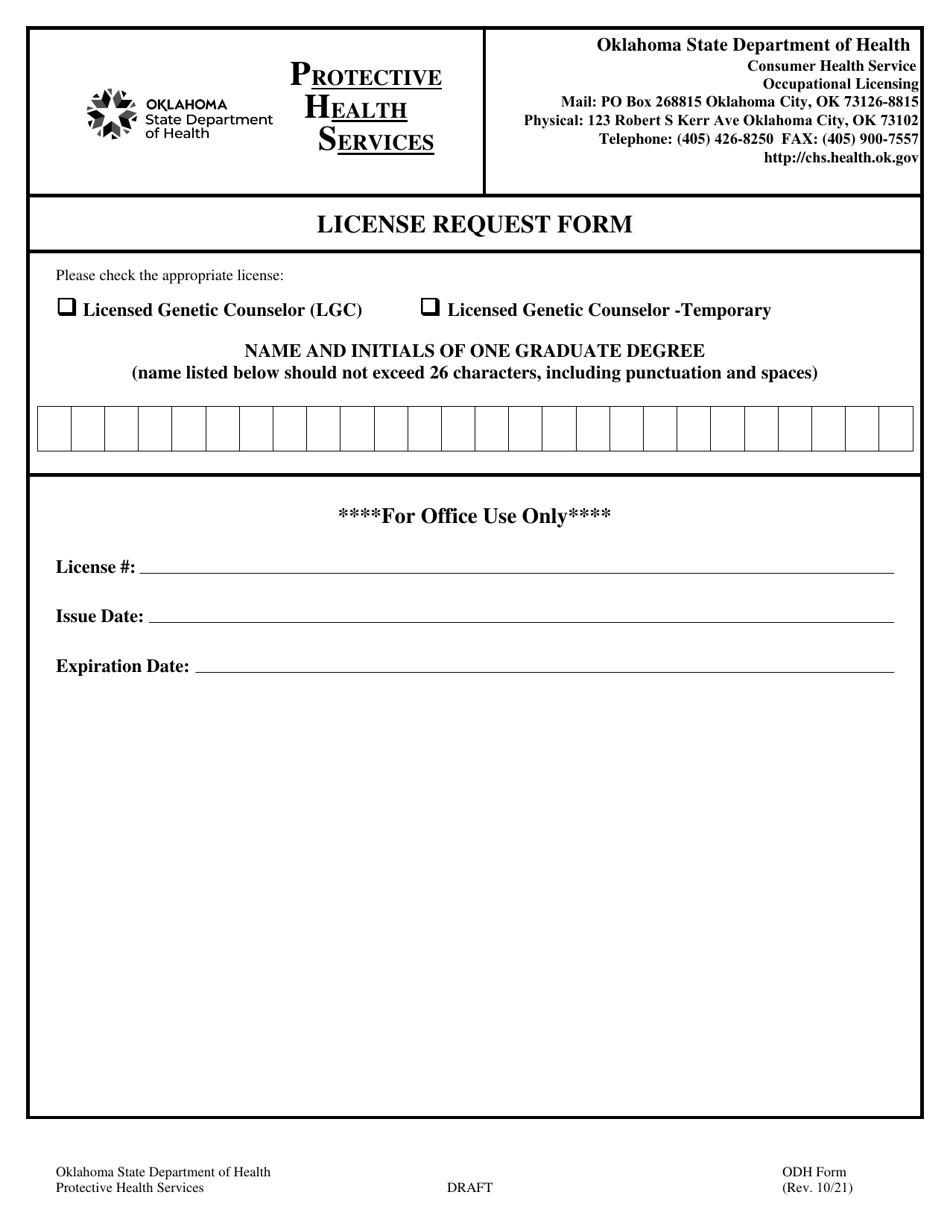 Oklahoma License Request Form Download Fillable PDF | Templateroller