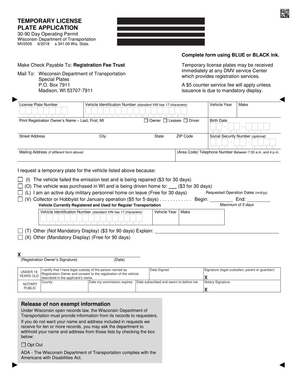Form MV2505 - Fill Out, Sign Online and Download Fillable PDF ...