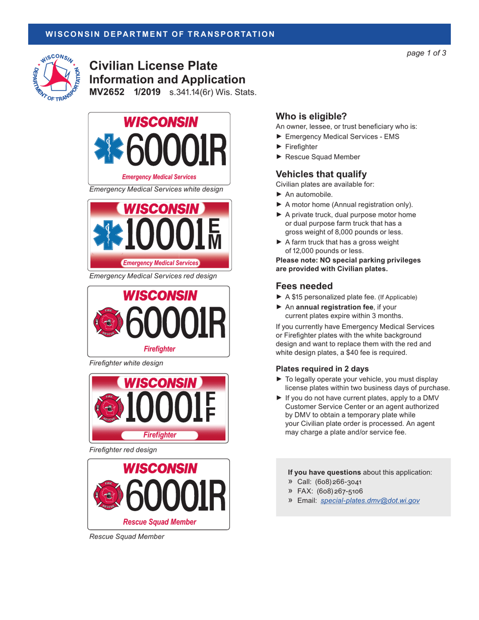 Form MV2652 - Fill Out, Sign Online and Download Fillable PDF ...