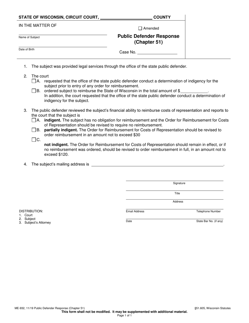 Form ME-932 - Fill Out, Sign Online and Download Printable PDF ...