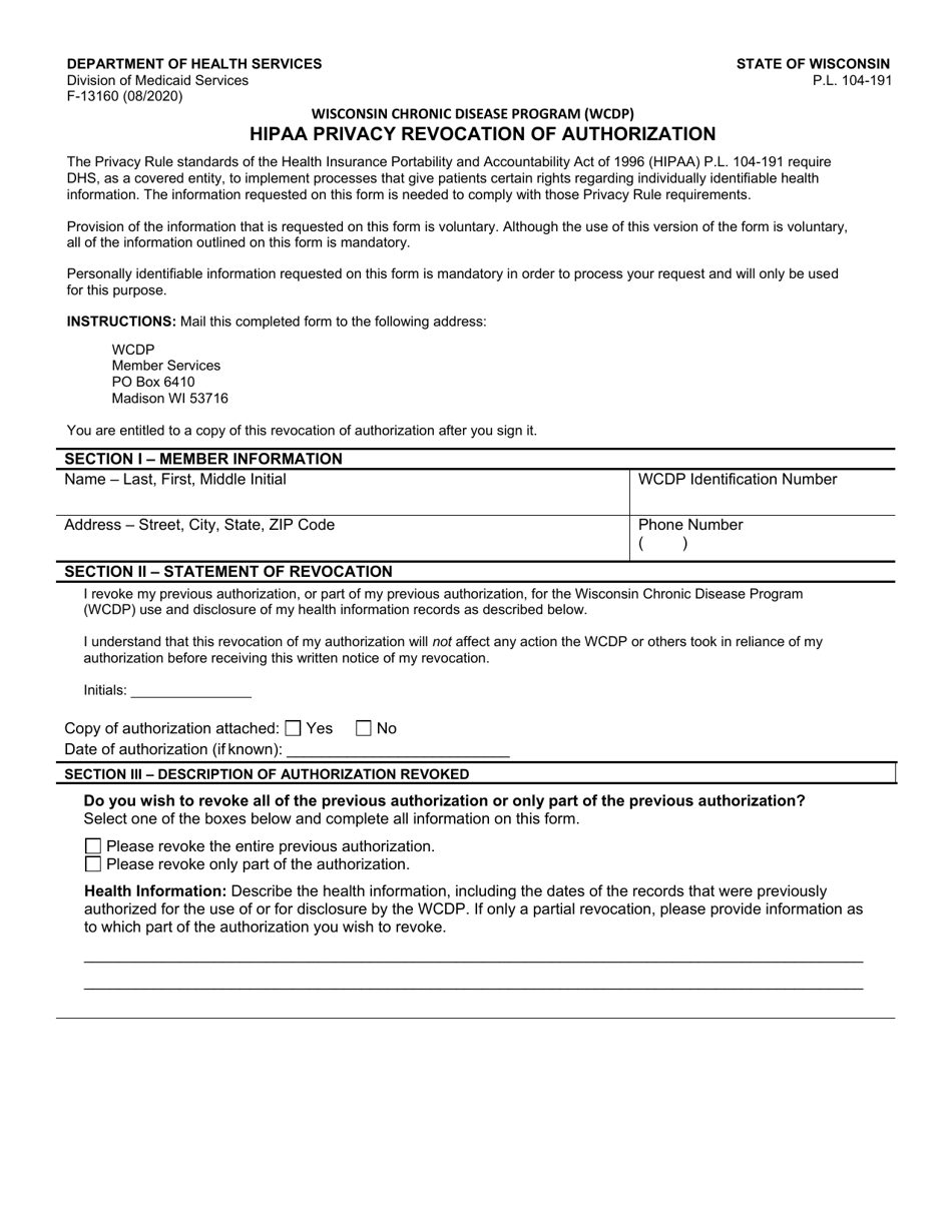 Form F-13160 - Fill Out, Sign Online and Download Fillable PDF ...