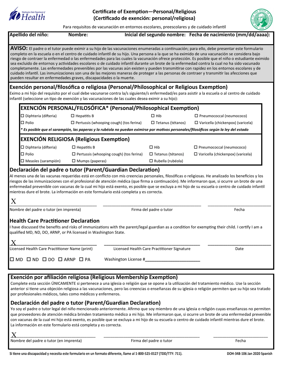 DOH Form 348-106 - Fill Out, Sign Online and Download Printable PDF ...