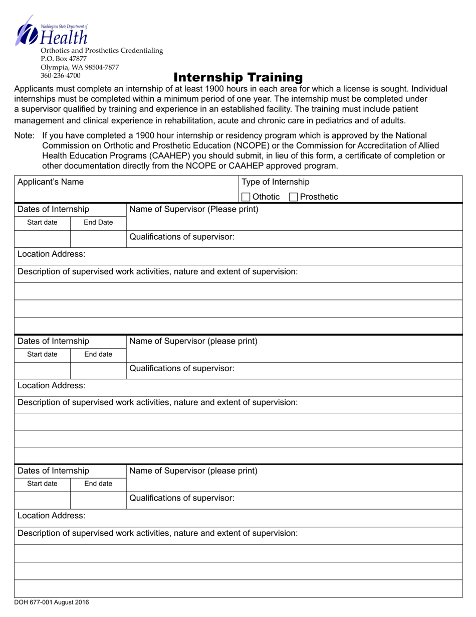 DOH Form 677-001 - Fill Out, Sign Online and Download Printable PDF ...