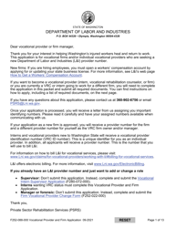 Form F252-088-000 Download Fillable PDF or Fill Online Vocational ...