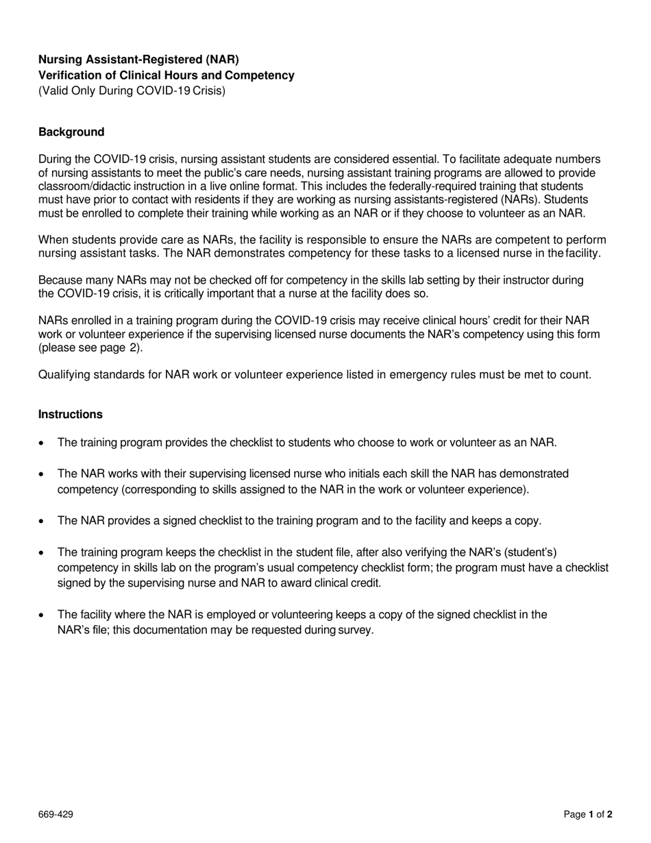 Form 669-429 - Fill Out, Sign Online and Download Printable PDF ...