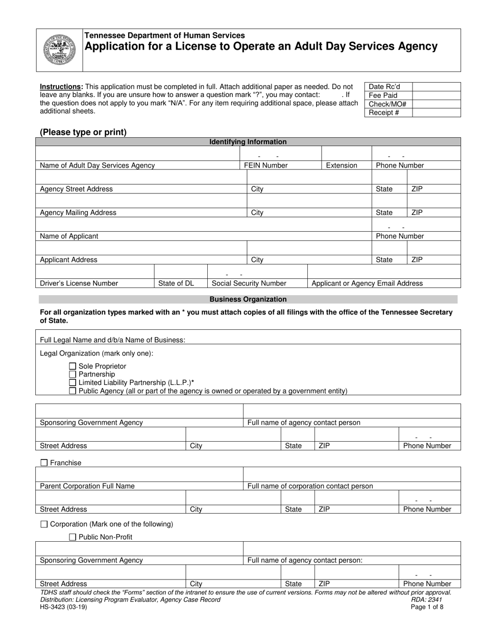 Form HS-3423 - Fill Out, Sign Online and Download Printable PDF ...