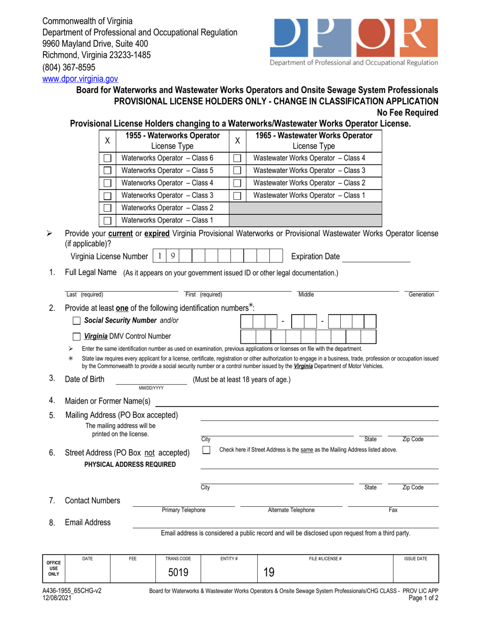 Form A436-1955_65CHG - Fill Out, Sign Online and Download Fillable PDF ...