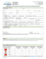 Form AGR-5005 Download Fillable PDF or Fill Online Application for ...