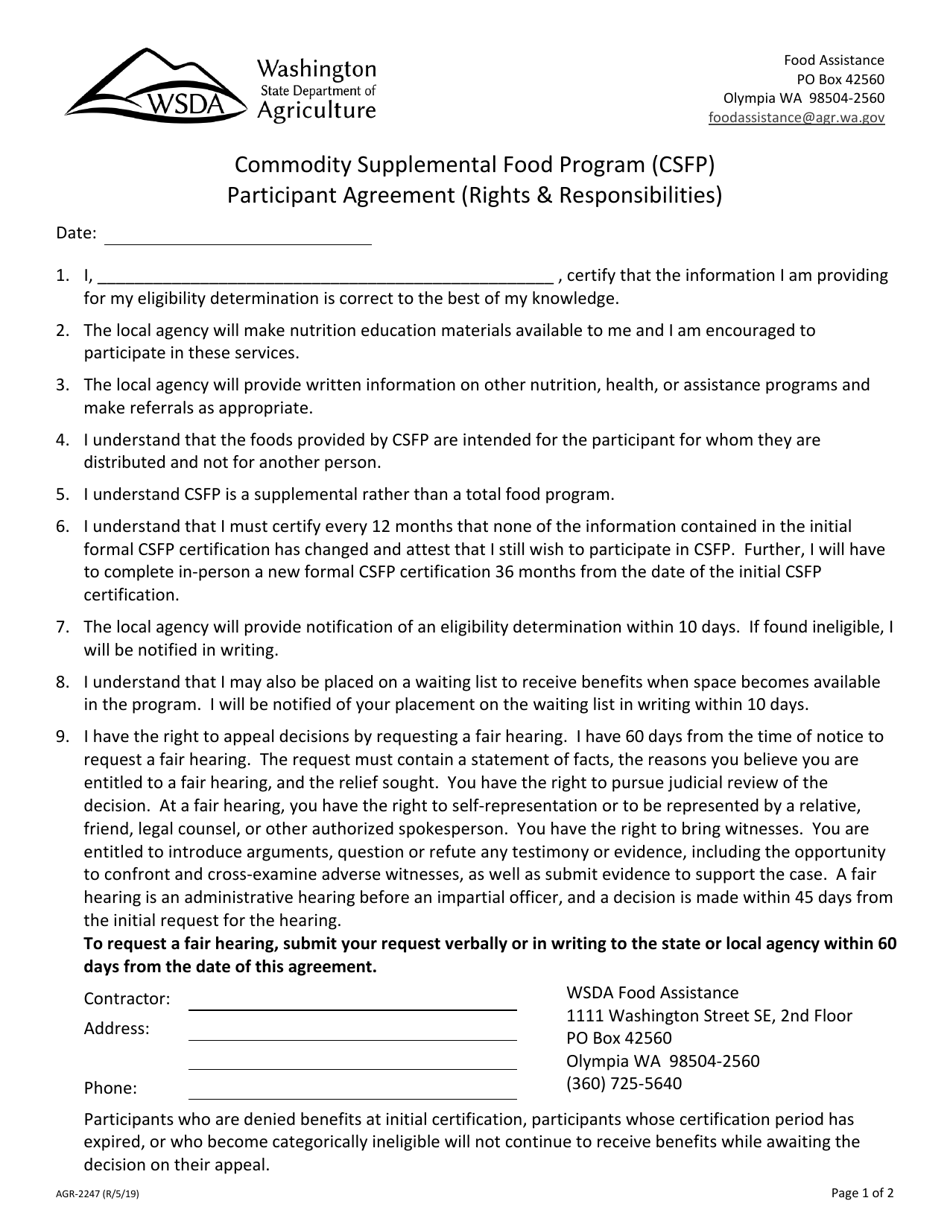 Form AGR-2247 - Fill Out, Sign Online and Download Fillable PDF ...
