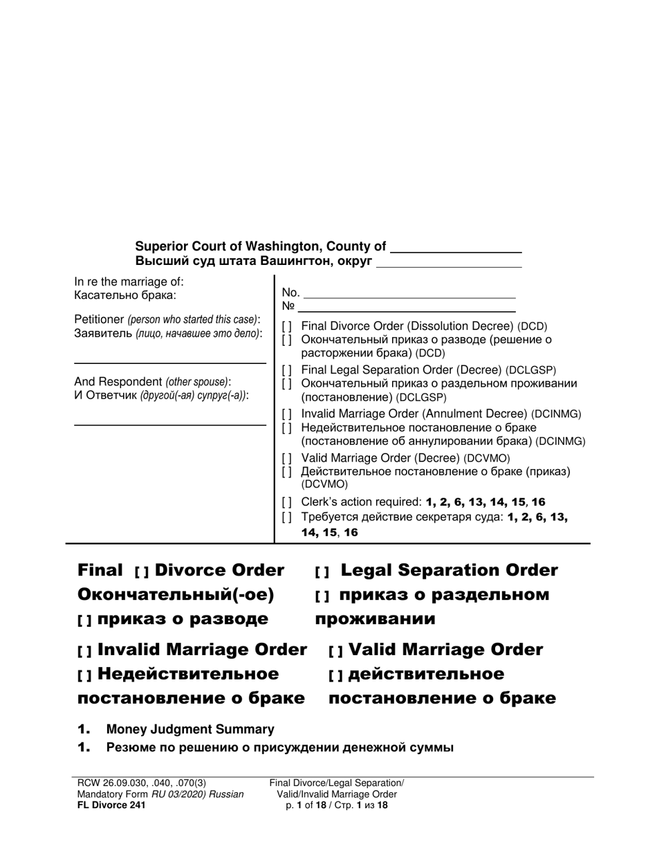 Form FL Divorce241 - Fill Out, Sign Online and Download Printable PDF ...