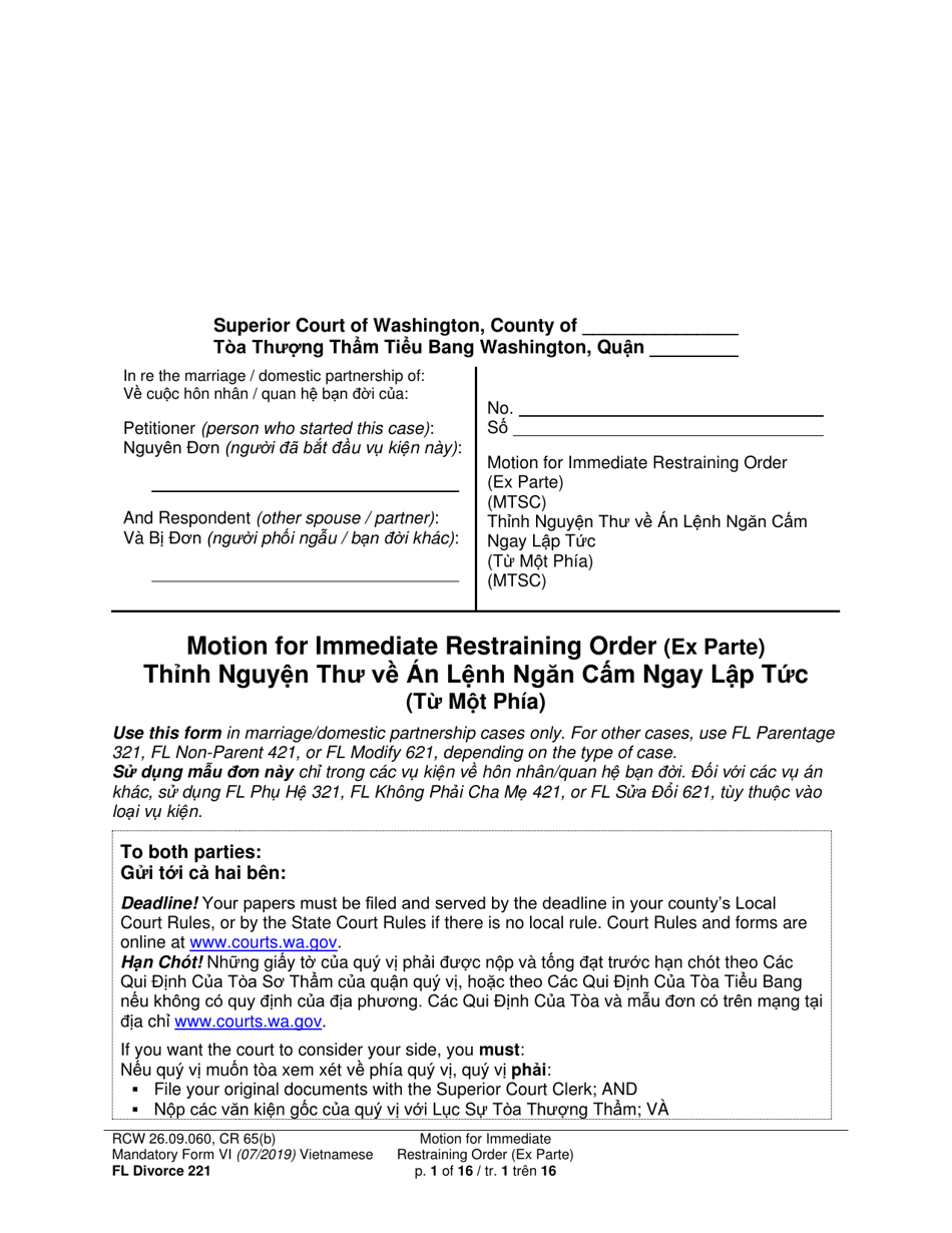 Form FL Divorce221 - Fill Out, Sign Online and Download Printable PDF, Washington (English ...