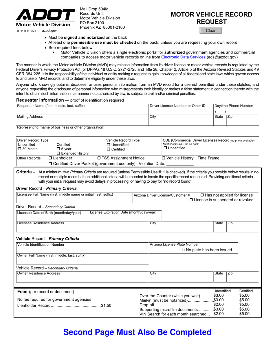 Form 46-4416 - Fill Out, Sign Online and Download Fillable PDF, Arizona ...