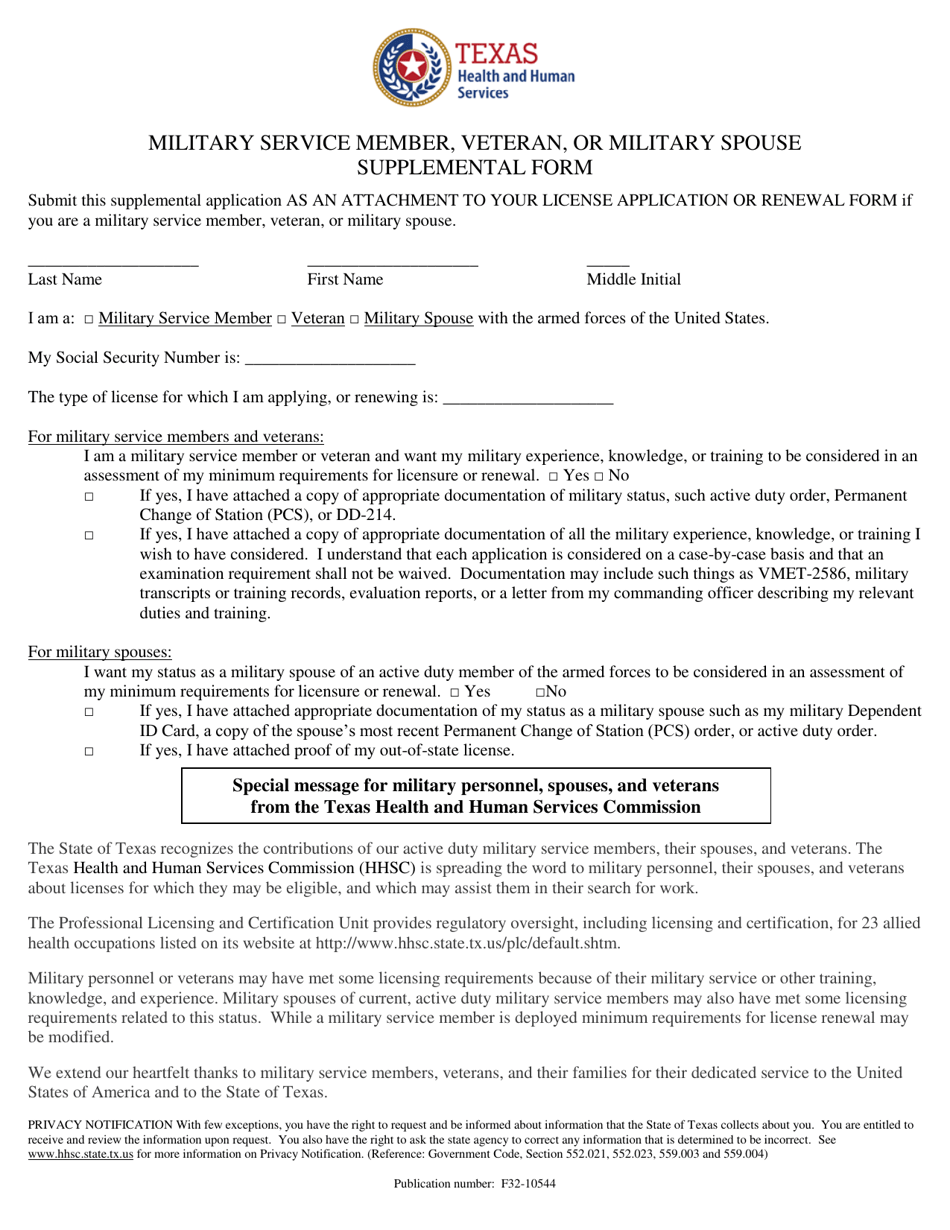 Texas Military Service Member, Veteran, or Military Spouse Supplemental ...