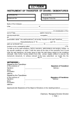 Form 117 - Fill Out, Sign Online and Download Printable PDF, Bangladesh ...