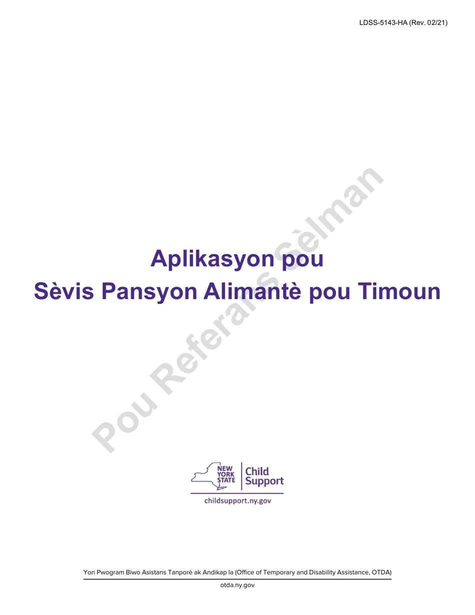 Form LDSS-5143 - Fill Out, Sign Online and Download Printable PDF, New ...