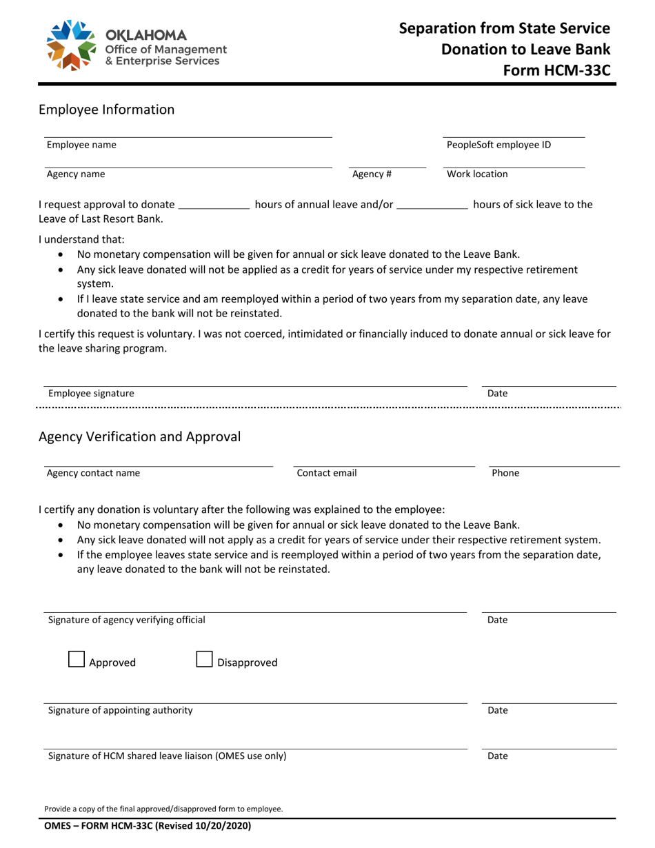 OMES Form HCM-33C - Fill Out, Sign Online and Download Fillable PDF ...