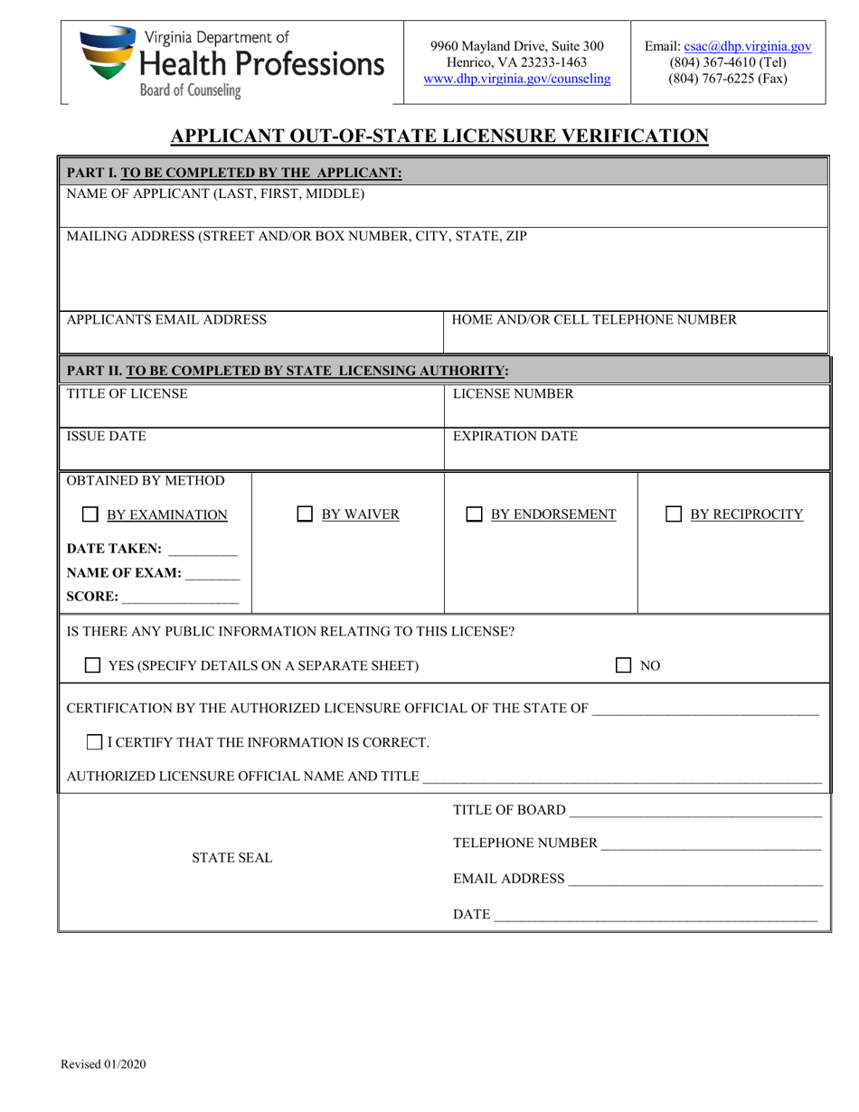 Virginia Applicant Out-of-State Licensure Verification - Fill Out, Sign ...