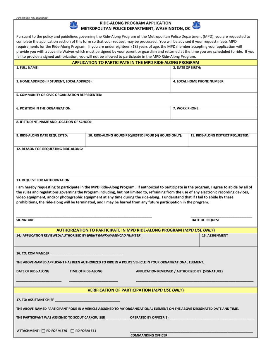 PD Form 369 - Fill Out, Sign Online and Download Printable PDF ...