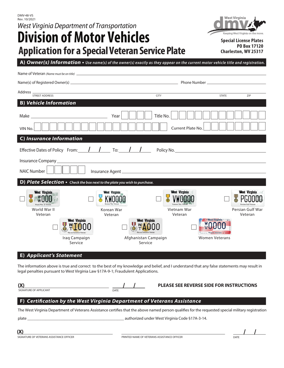 Form DMV-48-VS - Fill Out, Sign Online and Download Fillable PDF, West ...