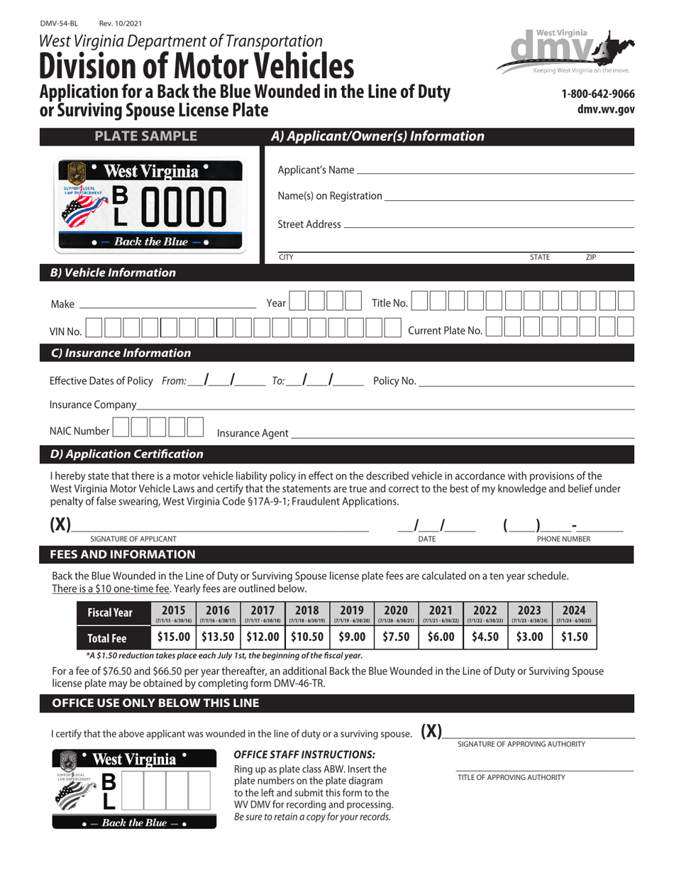 Form DMV-54-BL - Fill Out, Sign Online and Download Fillable PDF, West ...
