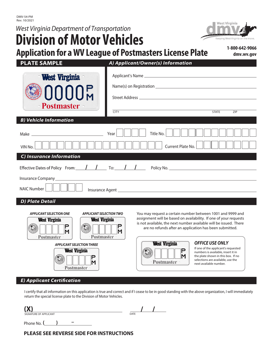 Form DMV-54-PM - Fill Out, Sign Online and Download Fillable PDF, West ...