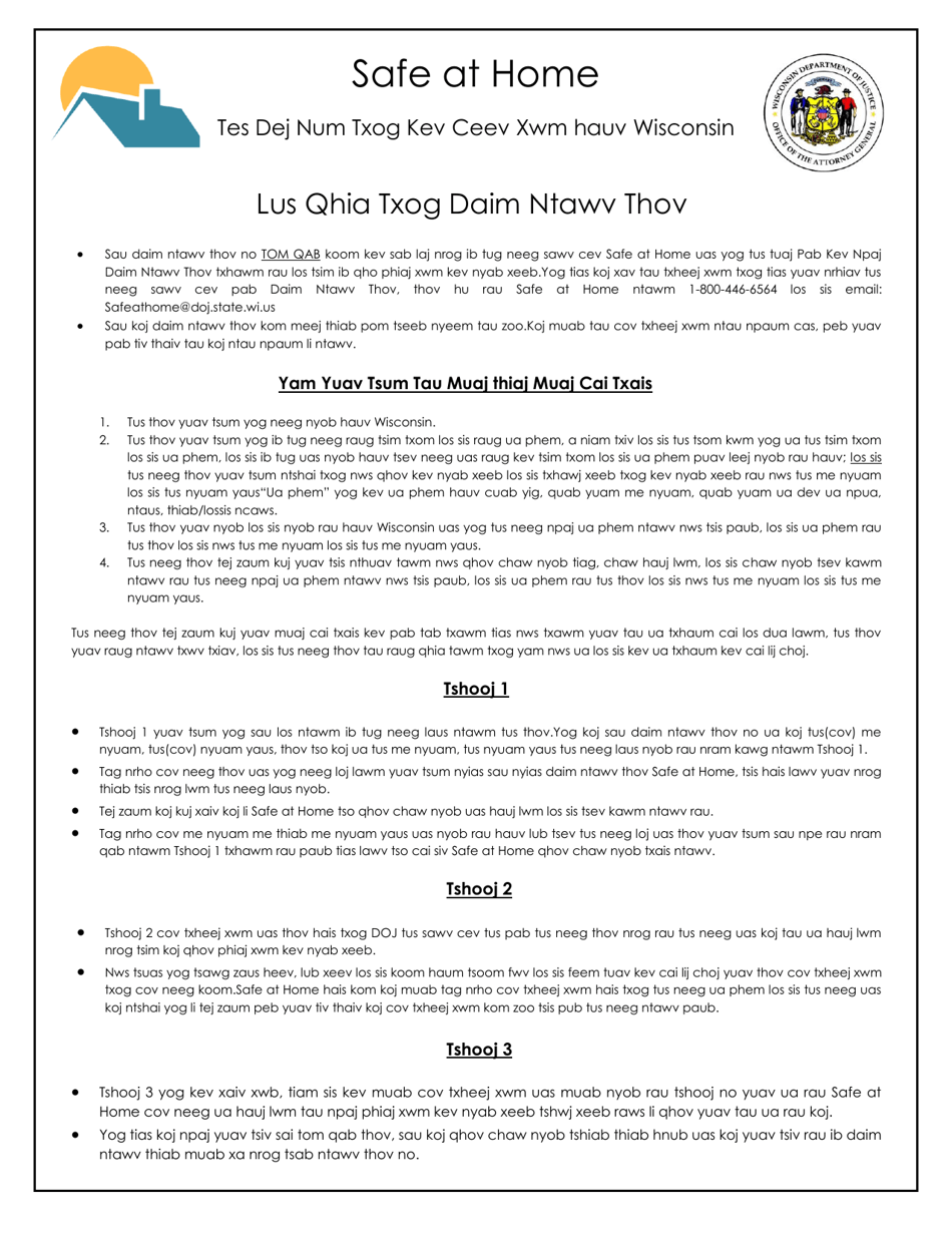 Wisconsin Safe at Home Application (Hmong) - Fill Out, Sign Online and ...