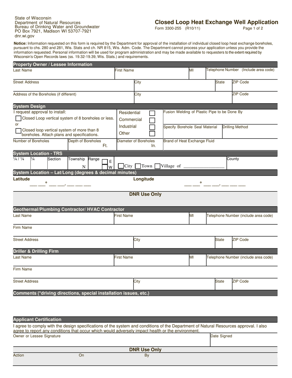 Form 3300-255 - Fill Out, Sign Online and Download Fillable PDF ...
