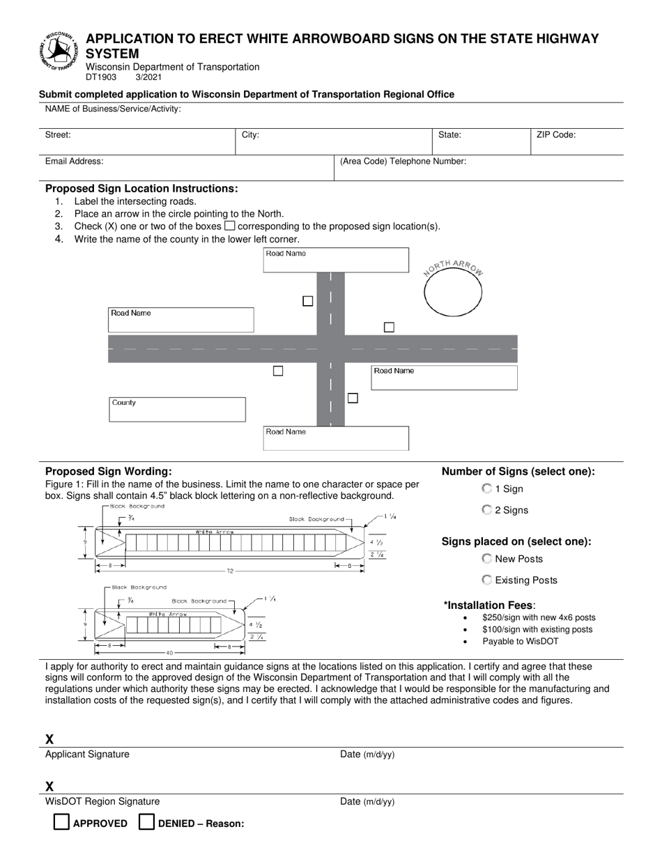 Form DT1903 - Fill Out, Sign Online and Download Fillable PDF ...