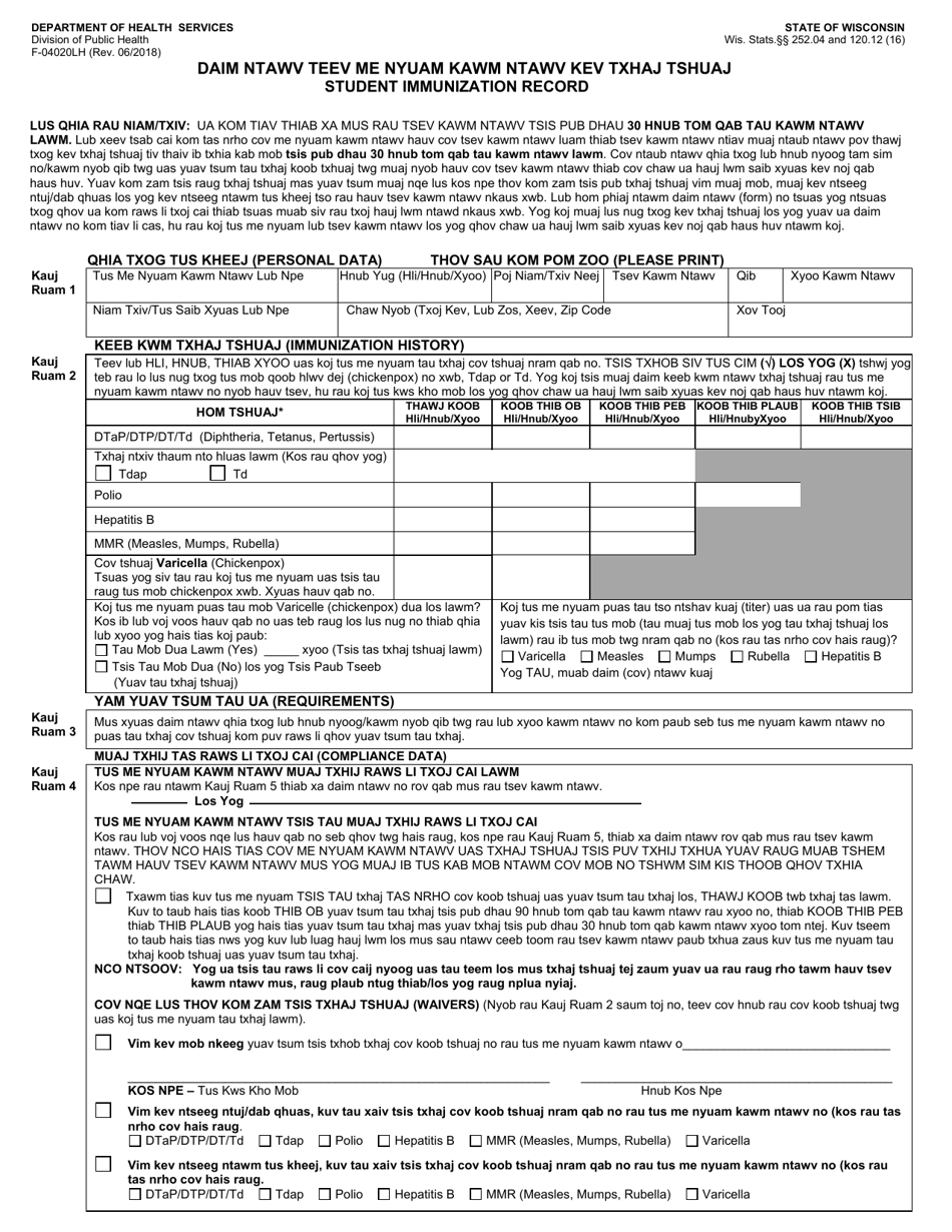 Form F-04020L - Fill Out, Sign Online and Download Printable PDF ...