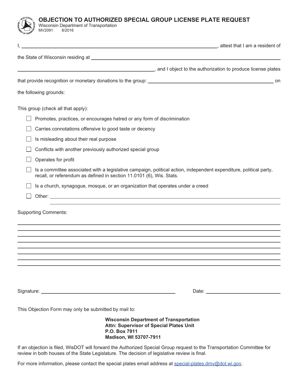Form MV2091 - Fill Out, Sign Online and Download Fillable PDF ...