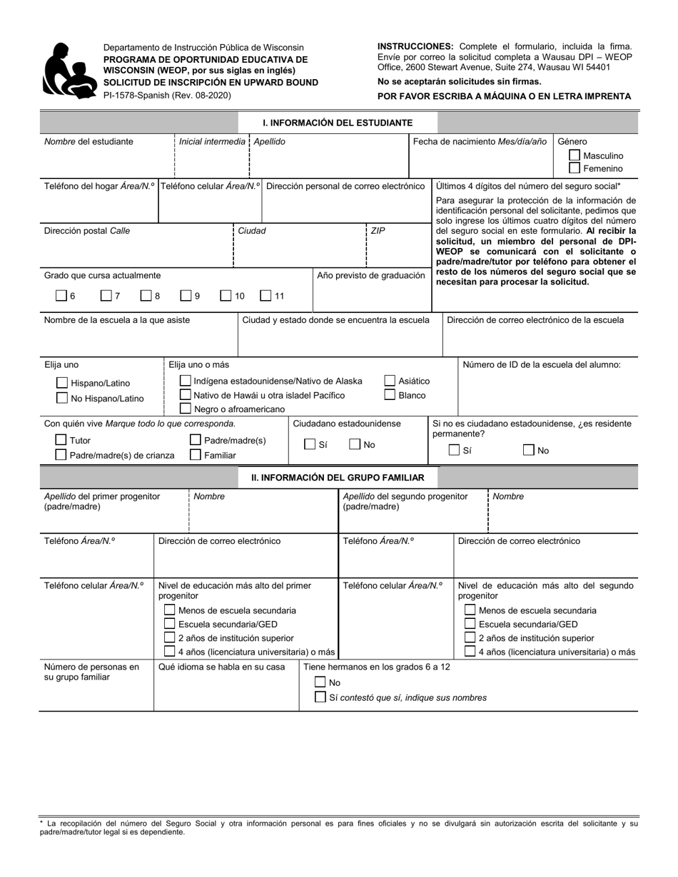 Formulario PI-1578 - Fill Out, Sign Online and Download Fillable PDF ...