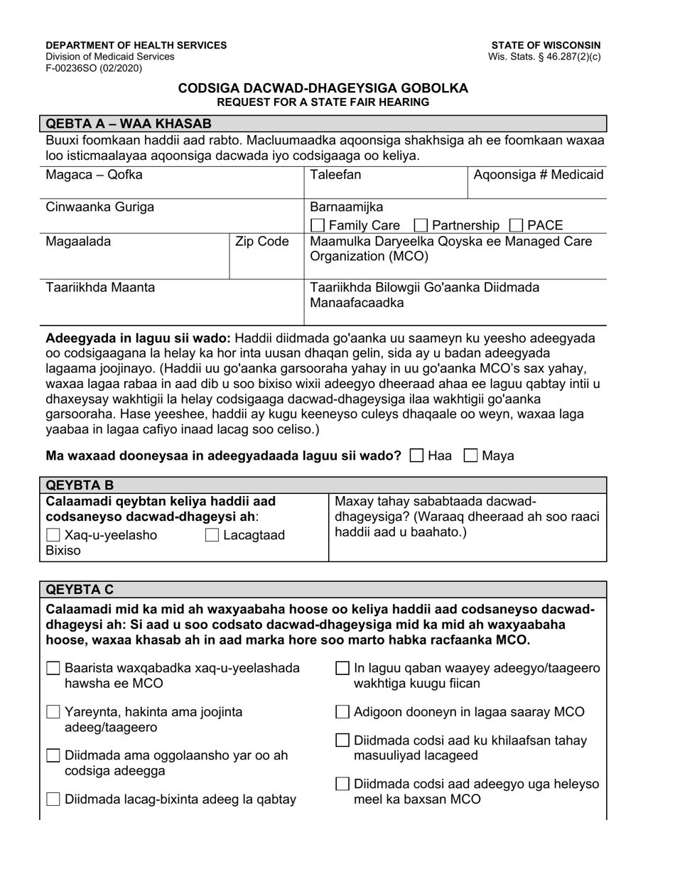 Form F-00236 - Fill Out, Sign Online and Download Printable PDF ...
