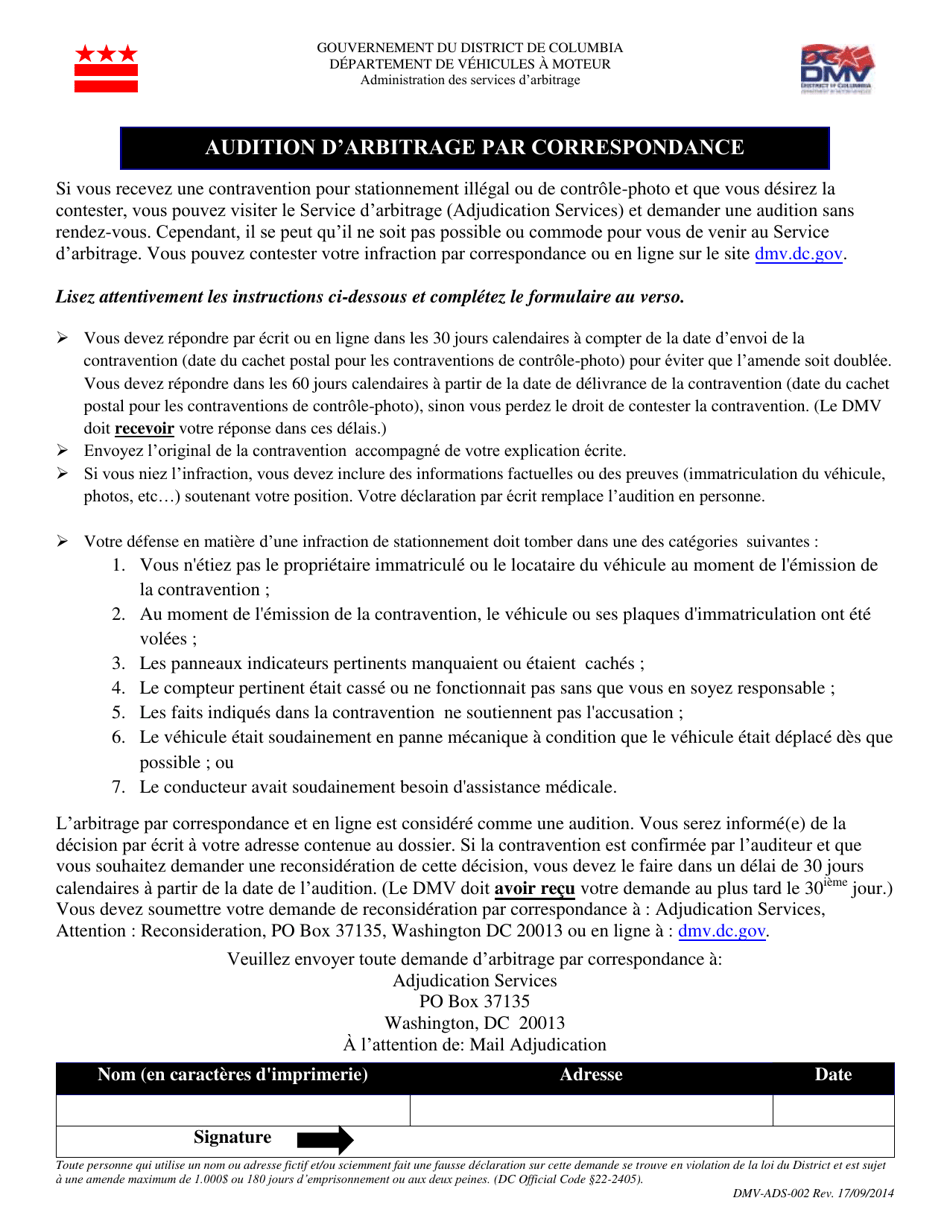Forme DMV-ADS-002 - Fill Out, Sign Online and Download Printable PDF ...