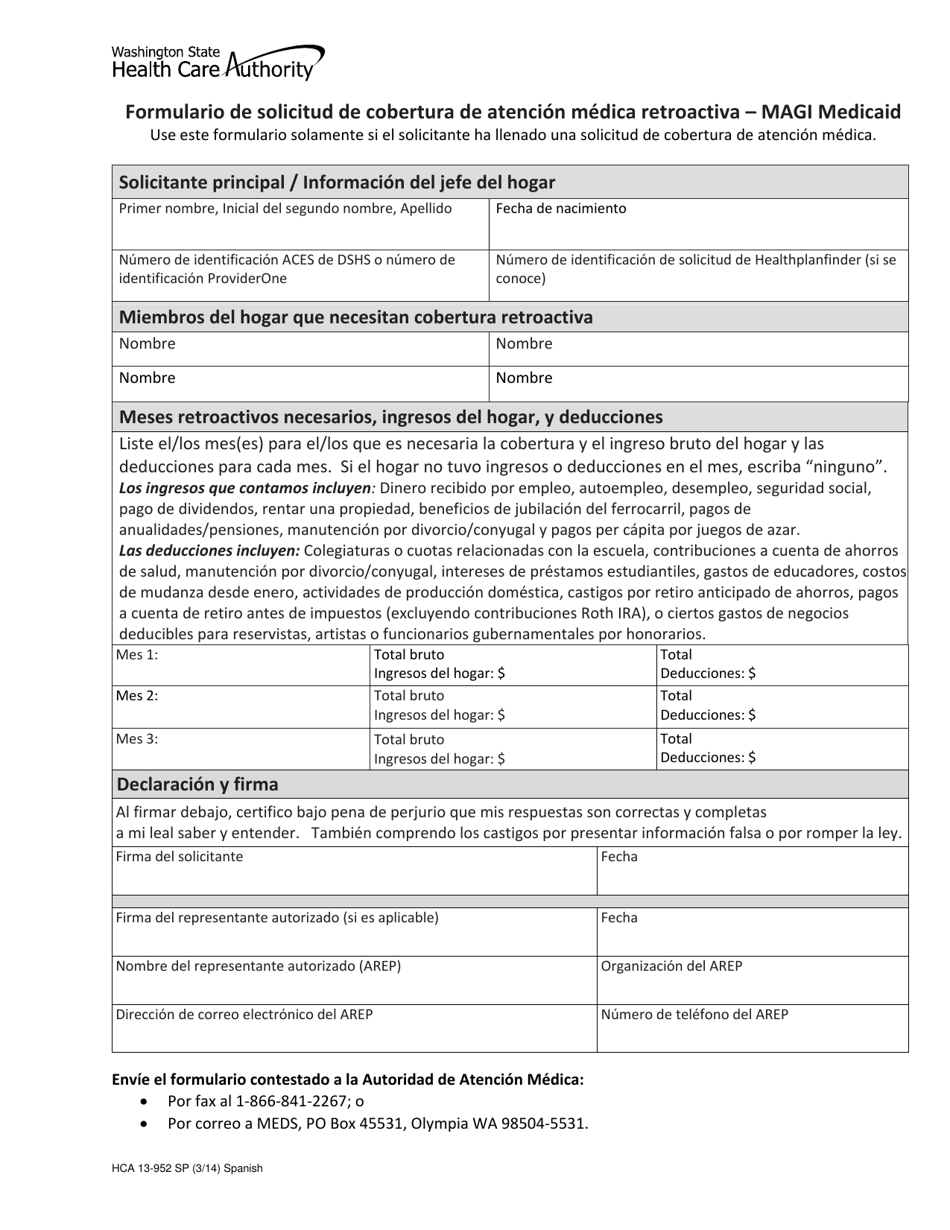 Formulario HCA13-952 - Fill Out, Sign Online and Download Printable PDF ...
