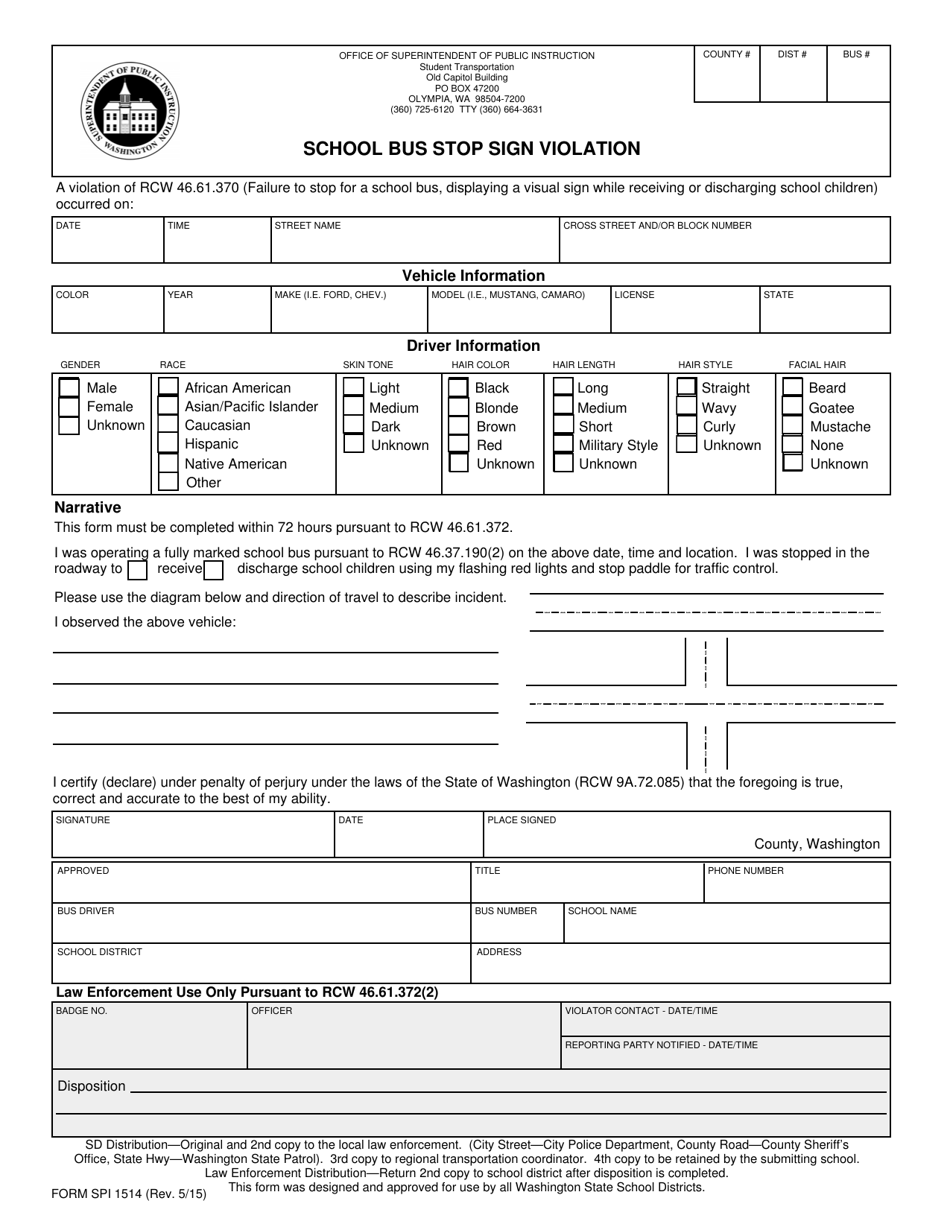 Form SPI1514 - Fill Out, Sign Online and Download Fillable PDF ...