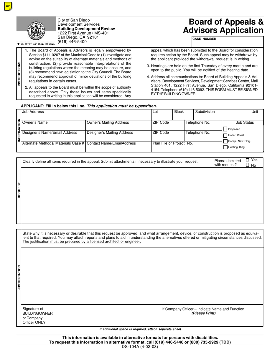 Form DS-104A - Fill Out, Sign Online and Download Fillable PDF, City of ...