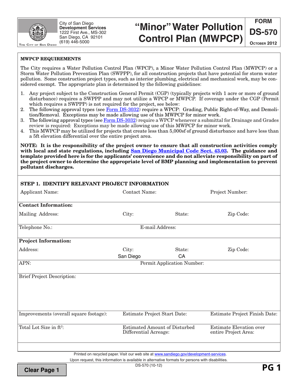 Form DS-570 - Fill Out, Sign Online and Download Fillable PDF, City of ...