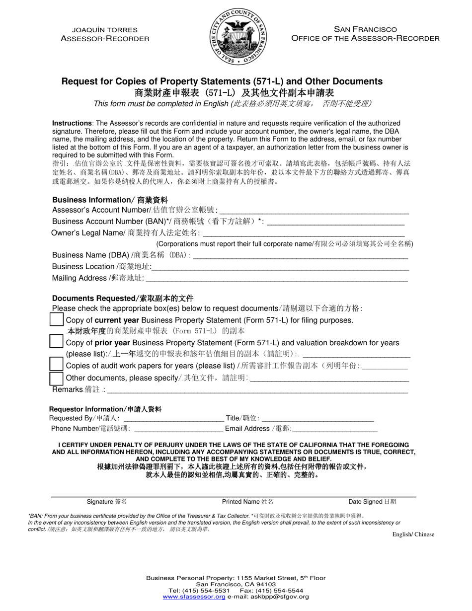 City and County of San Francisco, California Request for Copies of ...