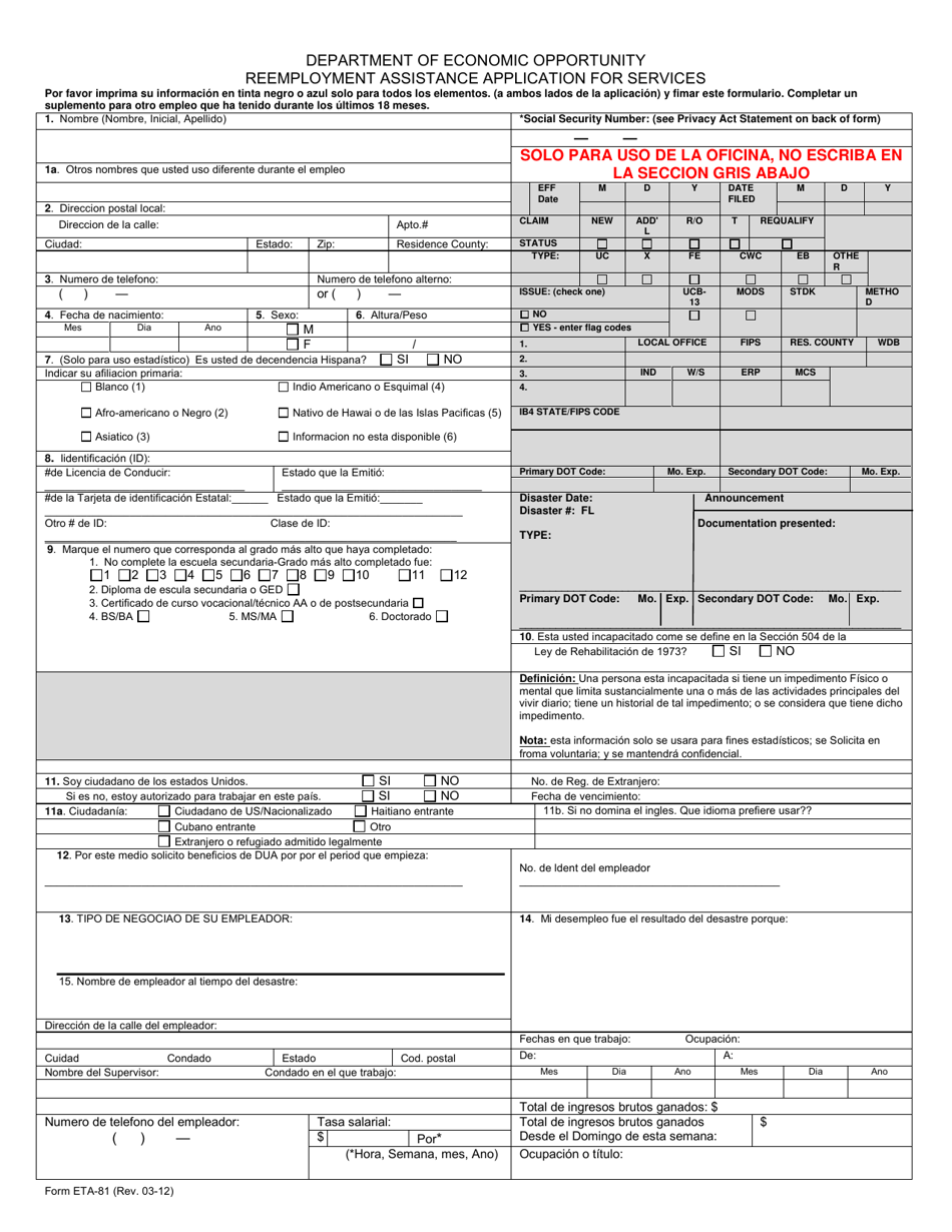 Formulario ETA-81 - Fill Out, Sign Online and Download Printable PDF ...