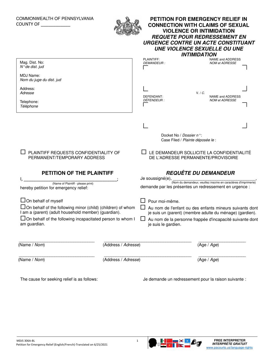 Form MDJS306A-BL Download Fillable PDF or Fill Online Petition for ...