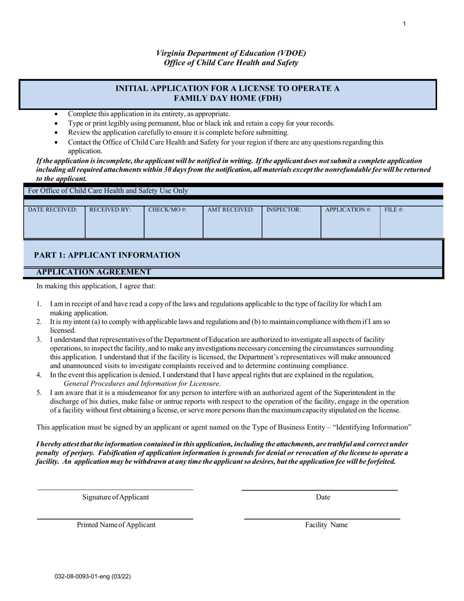 Form 032-08-0093-01-ENG - Fill Out, Sign Online and Download Fillable ...