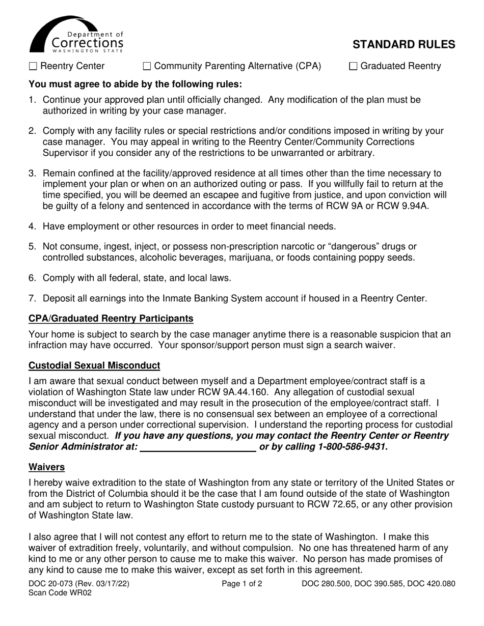Form DOC20-073 Download Printable PDF or Fill Online Standard Rules ...