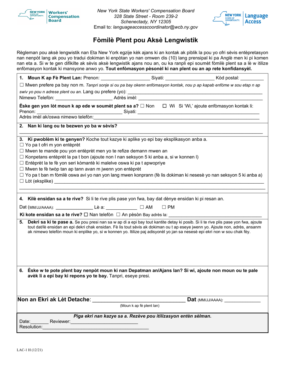 Form LAC-1 - Fill Out, Sign Online and Download Fillable PDF, New York ...