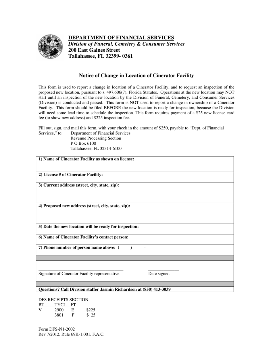 Form DFS-N1-2002 - Fill Out, Sign Online and Download Printable PDF ...