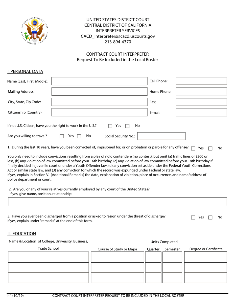 Form I-4 - Fill Out, Sign Online and Download Fillable PDF, California ...