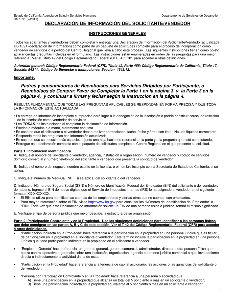 Formulario DS1891 - Fill Out, Sign Online and Download Fillable PDF ...
