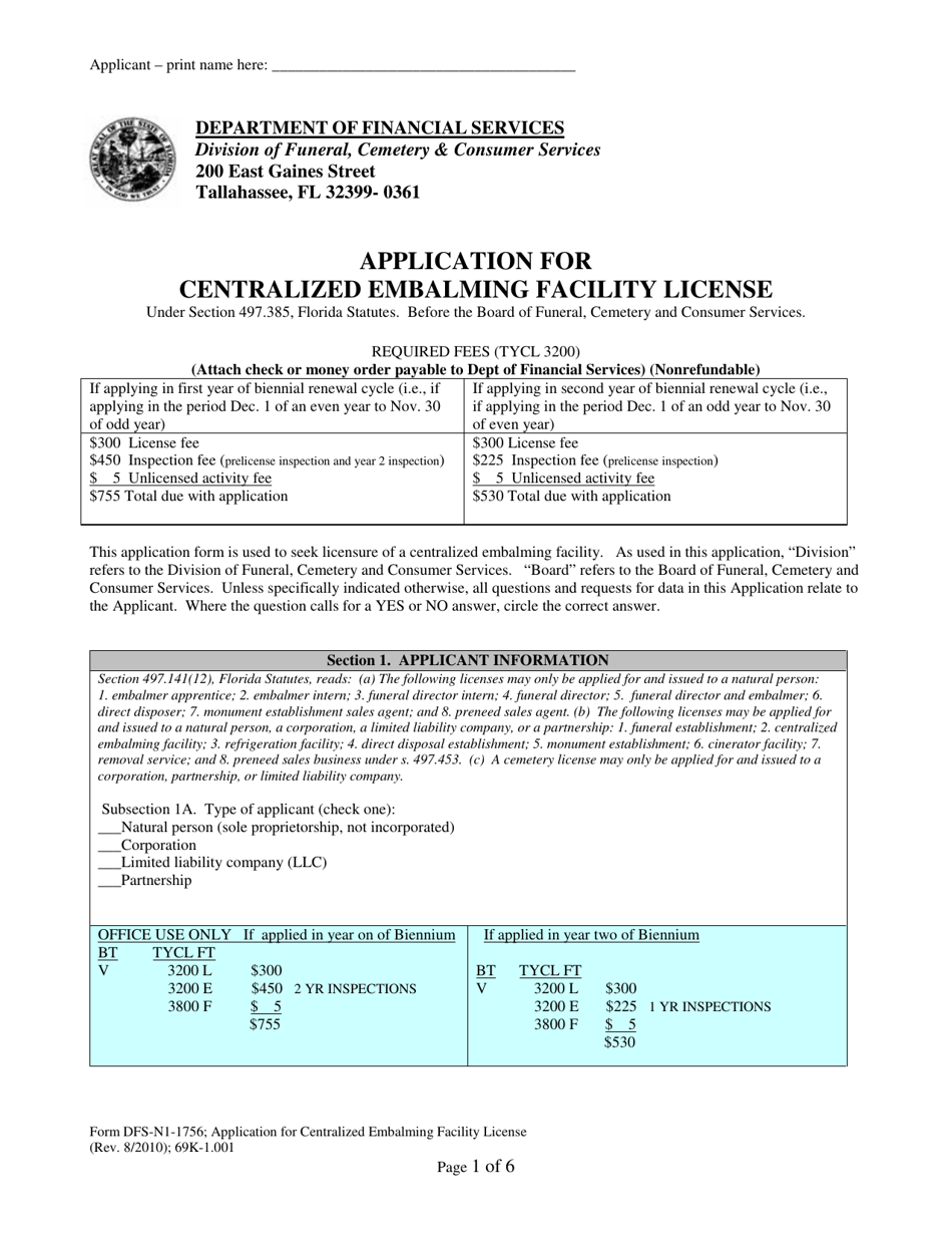 Form DFS-N1-1756 - Fill Out, Sign Online and Download Printable PDF ...