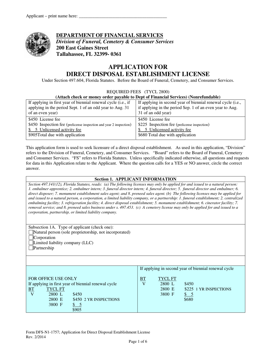 Form DFS-N1-1757 - Fill Out, Sign Online and Download Printable PDF ...